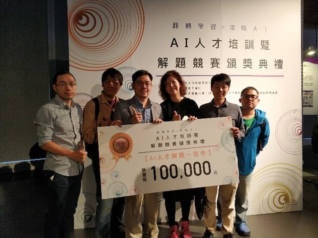 Big Data 資料工程師就業養成班 | iSpan資展國際