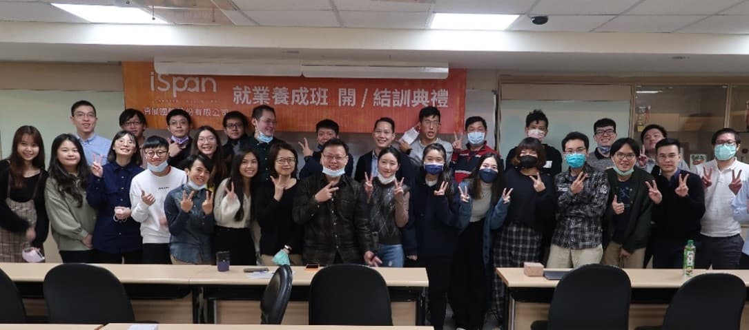 Big Data 巨量資料分析就業養成班 | iSpan資展國際